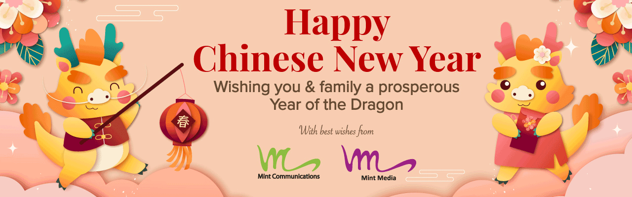 Seri Botani International School