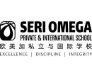 Seri Omega Private & International School